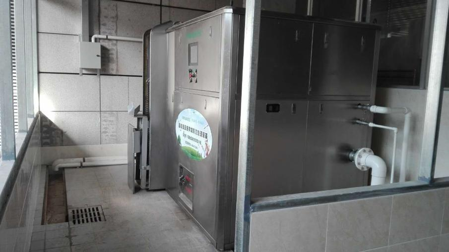 Waste Food Treatment System: Redefining Resource Recycling Through ...