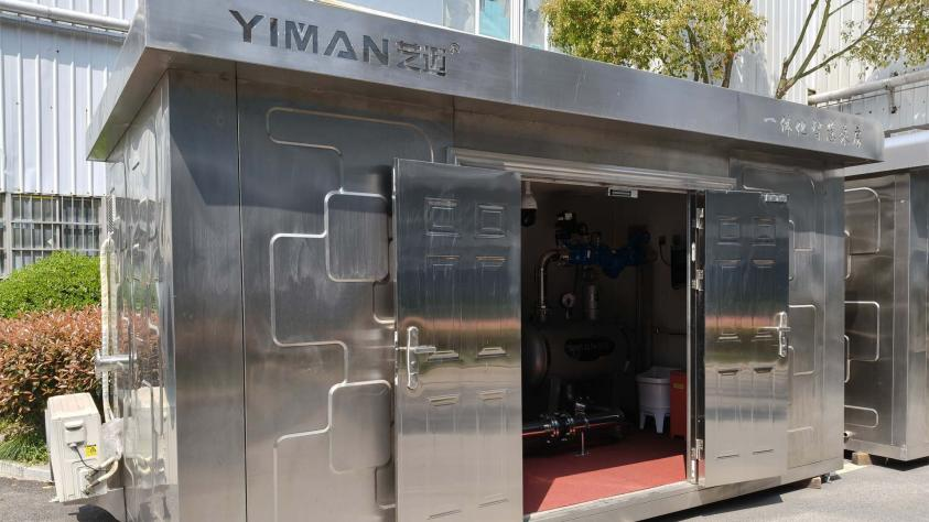 Integrated Room Pump Station: A Space-Saving Revolution for Smarter ...