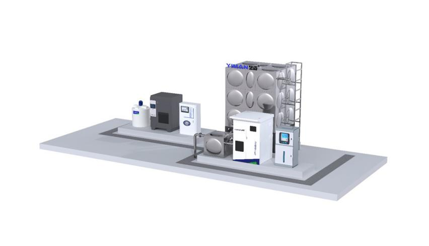 Modular Integrated Water Plant: Redefining Speed and Sustainability in ...