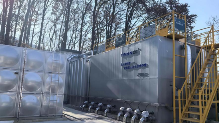 Modular Integrated Water Plant: Redefining Speed and Sustainability in ...
